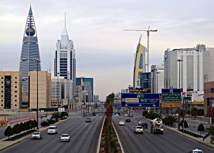 Saudi Establish A National Infrastructure Fund, to Back Projects Worth ...