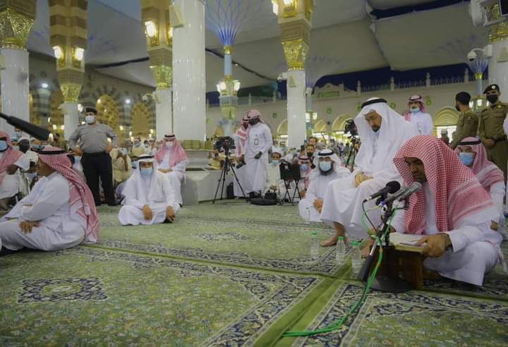 Sheikh Abdul Rahman Al Sudais Delivered His Monthly Dars in Masjid Al Nabawi, Madinah | The ...