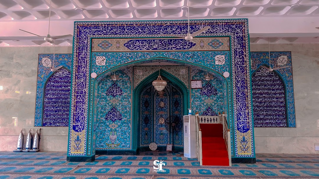 The Nigerian Mosque: Lafia Central Mosque | The Muslim Voice, Nigeria