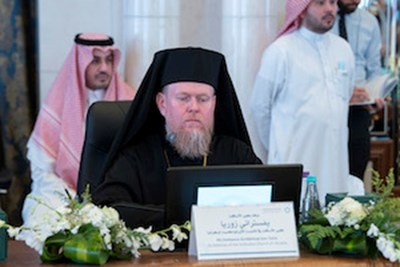 Interfaith Cooperation: World Religious Leaders Meet in Saudi Arabia ...